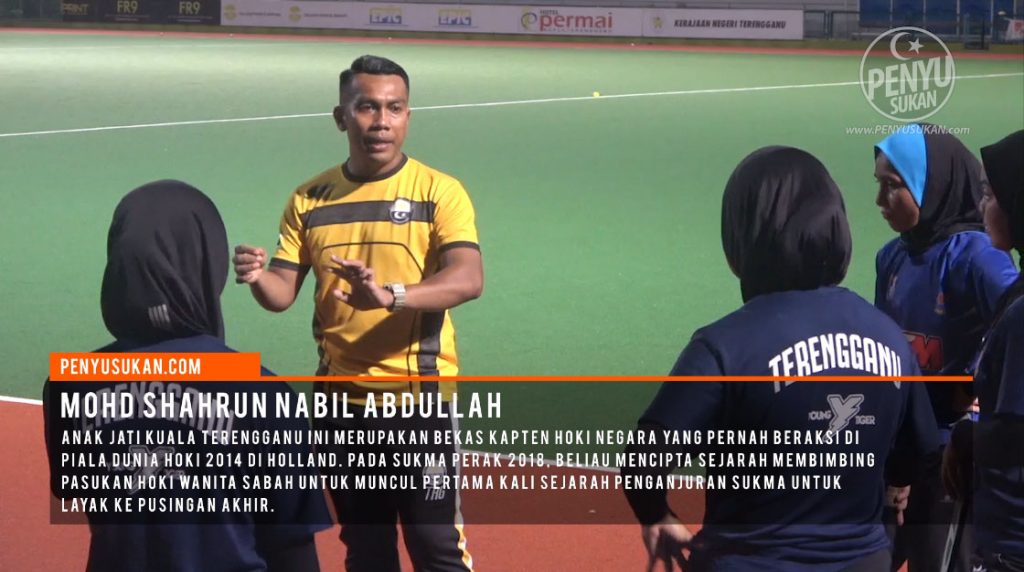 SUKMA Johor 2020: Bekas Kapten Negara Kendali Skuad Hoki Wanita Terengganu - BERITA SUKAN ...